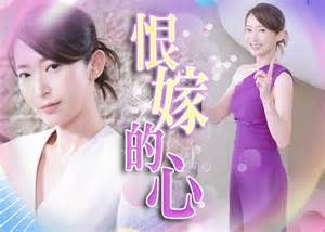 周家怡對感情持開放態度 不介意與年輕男生拍拖｜即時新聞｜繽fun星網｜oncc東網