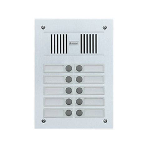 Aiphone Intercom Wholesale Distributor Canada