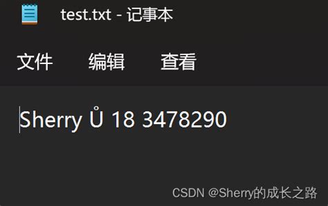 【c语言进阶】文件的顺序读写、随机读写、文本文件和二进制文件、文件读取结束的判定以及文件缓冲区相关知识（中） 阿里云开发者社区