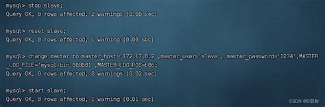 docker 配置mysql（主从篇） docker mysql 主从配置 csdn博客