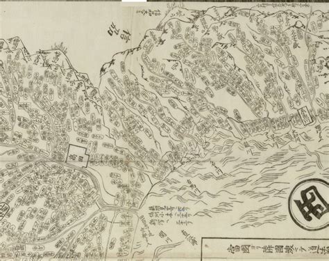 上越地方の古地図 書と歴史のページ プラス地誌