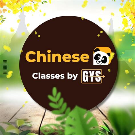 Chinese Classes By Gys Added A Chinese Classes By Gys