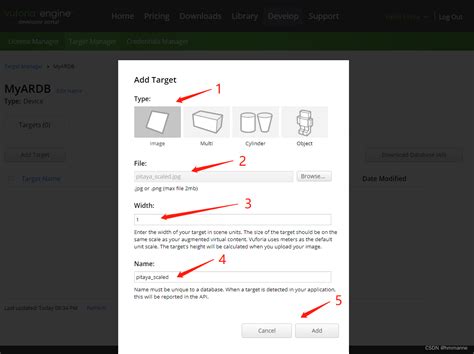 unityar——ar插件vuforia入门 csdn博客