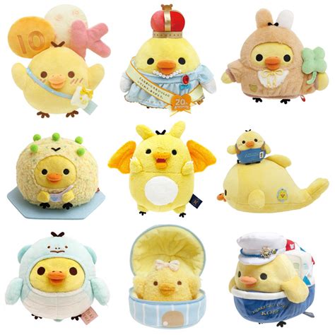 日本限定 拉拉熊 【小雞合集】毛絨公仔 S號 玩偶 愛玩具 收藏娃娃 小雞玩具 雞布偶 小黃雞公仔 鼻孔雞 生日禮物 蝦皮購物
