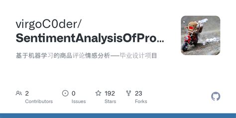 sentimentanalysisofproductreview gui main page py at master