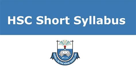 Hsc 2024 Short Syllabus Pdf এইচ এস সি সিলেবাস ২০২৪ Bangla Pdf Book