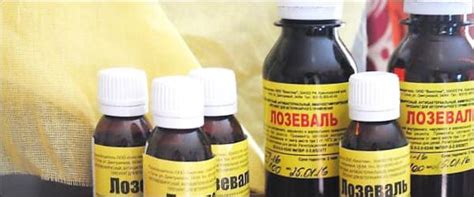 Лозеваль (Флакон, 100 мл) | Магазин пчеловодства "Пчеловод КОМ"