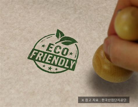 친환경 에너지 저장 창고 슈퍼커패시터 네이버 포스트