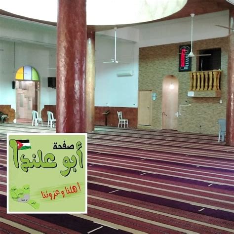 شاهد بالصور مسجد أبو علندا أبو علندا أهلنا و عزوتنا Facebook