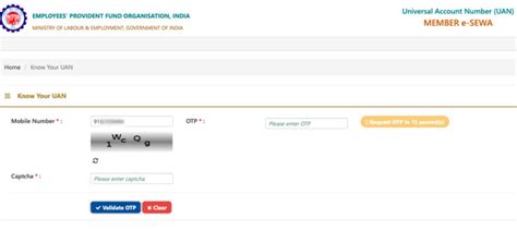 Forgot UAN Number Find Your UAN Online