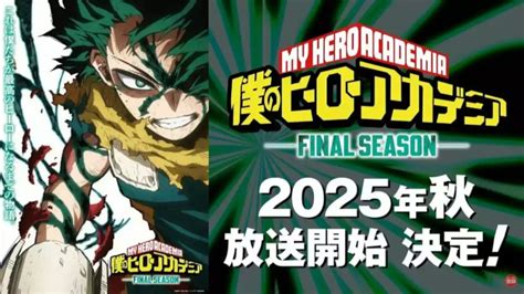 Estúdio Bones Anuncia Temporada Final E Spin Off De My Hero Academia