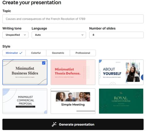 無需設計技能即可創建令人驚艷的gamma Ai簡報