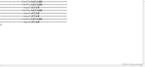 Java集合框架之set Csdn博客