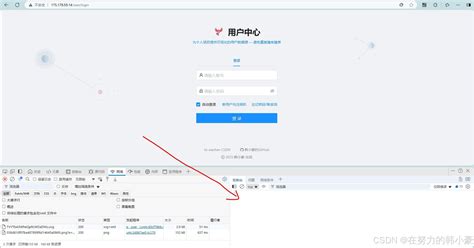 后端层面解决跨域问题【crossorigin注解的使用】踩坑has Been Blocked By Cors Policy The