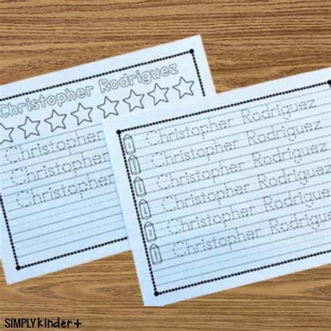 Editable Names First And Last Names Simply Kinder Printable Membership