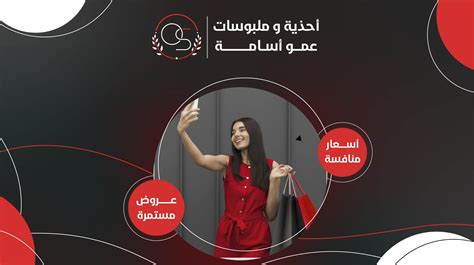 ‎rovan Rose روفان روز Rovan Rose روفان روز ألبسة أطفال