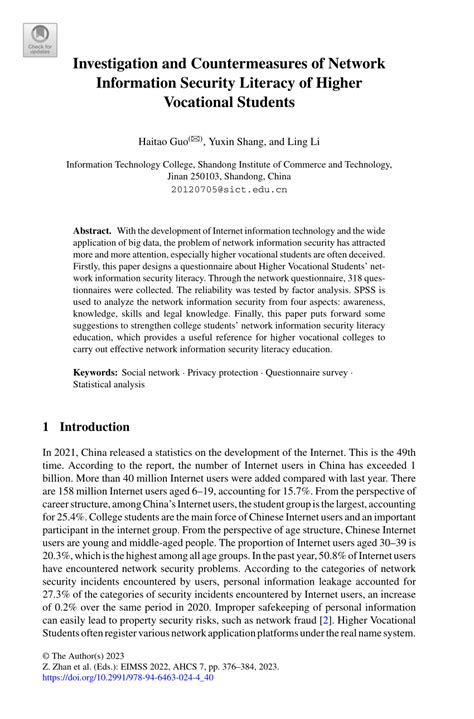 Pdf Investigation And Countermeasures Of Network Information Security