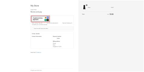 Shopify插件部署教程 Pay Protocol Docs