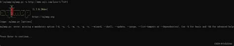 sqlmap出现missing a mandatory option的解决方法 sqlmap py error missing a