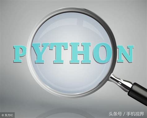 Python Tips Day13：生成器介紹 每日頭條