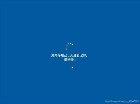 重装windows系统 以联想y700重装win10专业版为例y700平板可以装windows吗 Csdn博客