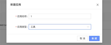 从0开始使用python调用高德api获取坐标编码和路径规划（方便批量获取坐标和路径规划数据）高德地图api批量路径规划 Csdn博客