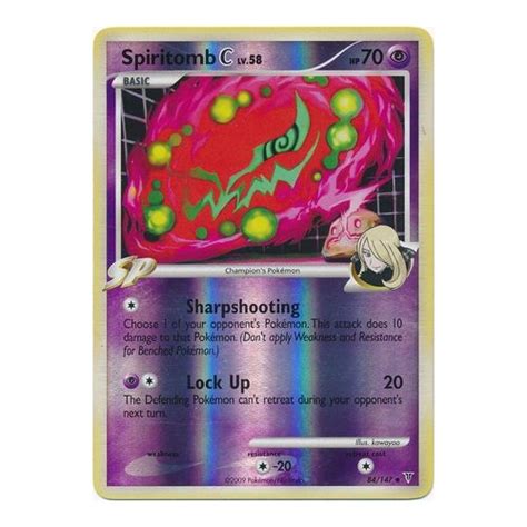 Spiritomb C 84147 Platinum Supreme Victors Reverse Holo Uncommon