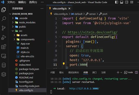 Nodejs后端开发笔记整理(简洁版)node 开发 Csdn博客 Nodejs后端开发笔记整理(简洁版)node 开发 Csdn博客