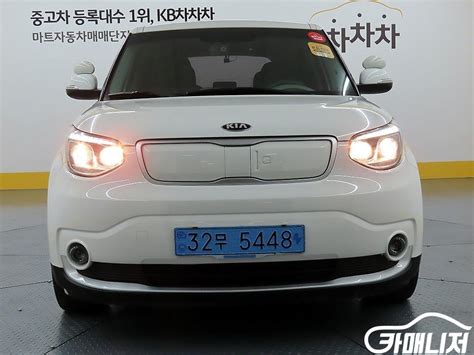 기아 쏘울 Ev Ev 5인승 중고차 판매합니다 경기도 부천시 삼정동 중고차매매 당근 비즈 소식