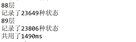 华容道游戏算法实现（java android） 华容道计算器 csdn博客