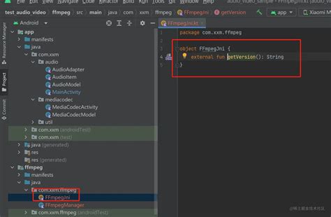 Android项目导入ffmpeg学习和记录技术美好生活,编译ffmpeg之后,导入android现有项目,搭配图文,快 掘金 Android项目导入ffmpeg学习和记录技术美好生活,编译ffmpeg之后,导入android现有项目,搭配图文,快 掘金