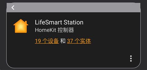 Task Exception Was Never Retrieved · Issue 60492 · Home Assistantcore · Github