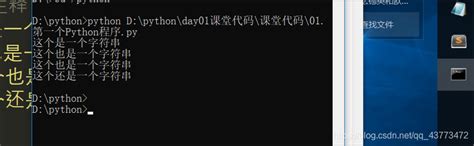 Python 中关于变量的数据结构python获取一个变量的结构 Csdn博客