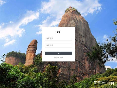 vue纯前端项目，vue3项目 知乎