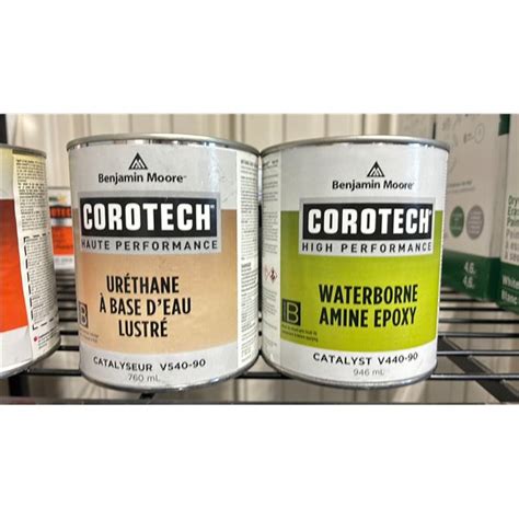 2 Benjamin Moore Corotech High Performance Waterborne Urethane Gloss