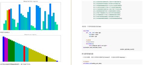 240个python练习案例附源码百看不如一练 云社区 华为云