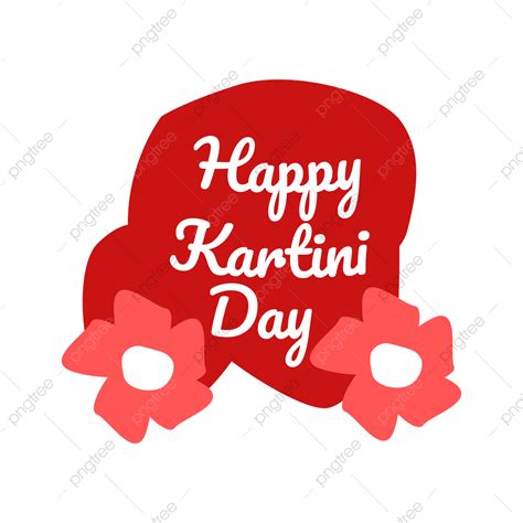 Day Clipart Hd Png Kartini Day Vector Girl Woman Mom Png Image For Free Download