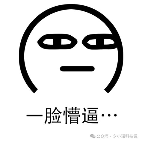 我终于找到了高并发的极速deepseek R1满血版api，我被火山香到了java夕小瑶 Deepseek技术社区