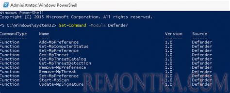 Управление Windows Defender с помощью Powershell РЕМОНТКА