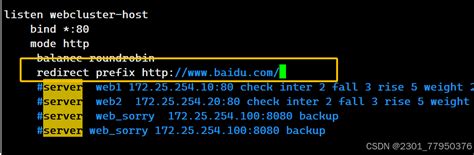 Haproxy实验安装部署haproxy For Windows Csdn博客 Haproxy实验安装部署haproxy For Windows Csdn博客