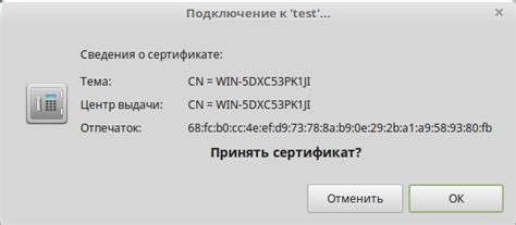 Как подключиться к виртуальному серверу Windows по Rdp из Linux