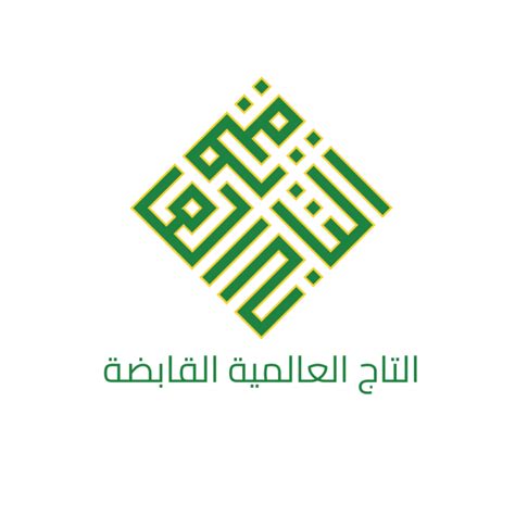 Urea Formaldehyde Concentrate Altaj International