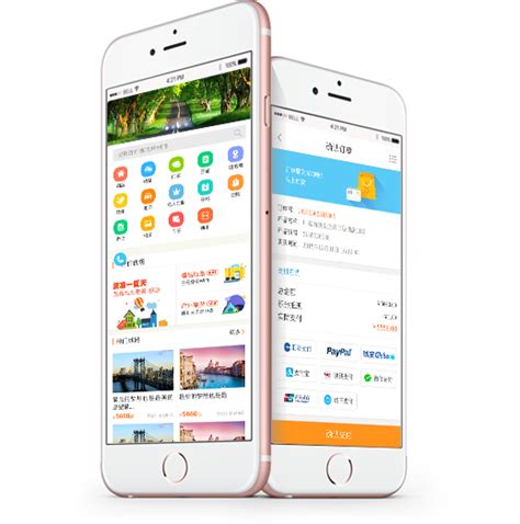 思途旅游cms系统价格套餐在线订购 思途cms