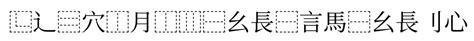 `ccmp` support · issue 298 · latex3 fontspec · github
