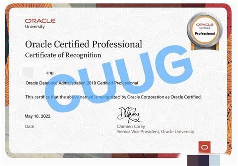 Oracle认证可以自学吗（oracle认证怎么考）