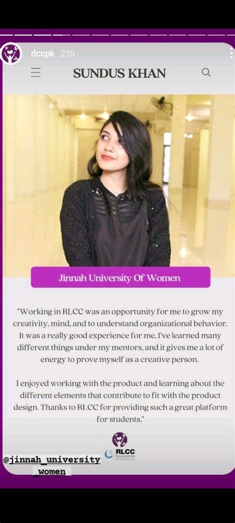 Sundus K On Linkedin Internship Designer