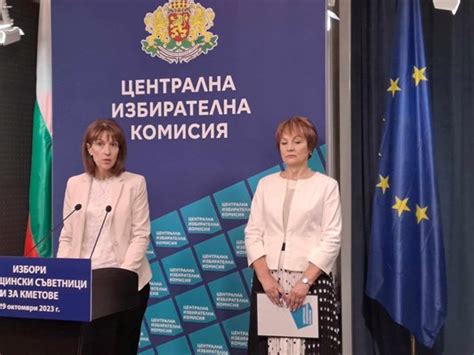 С 3606 вида бюлетини ще се гласува на изборите печатат 21 млн бройки