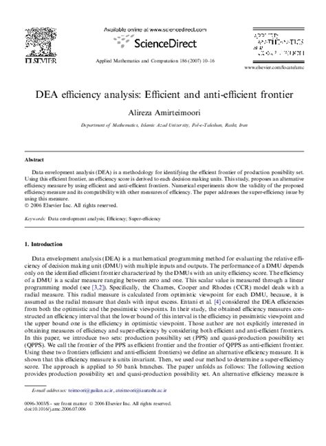 Pdf Dea Efficiency Analysis Efficient And Anti Efficient Frontier
