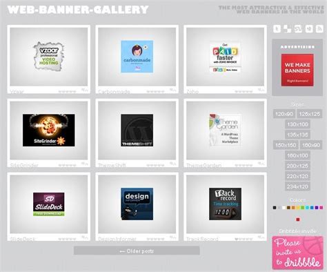 是製作網頁廣告條時蠻好用的 國外廣告條蒐集 web banner gallery odenscope 奧丁眼界 與您分享國外話題中