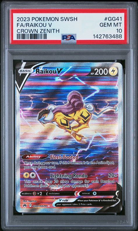 Raikou V Gg41 Current Market Value Crown Zenith